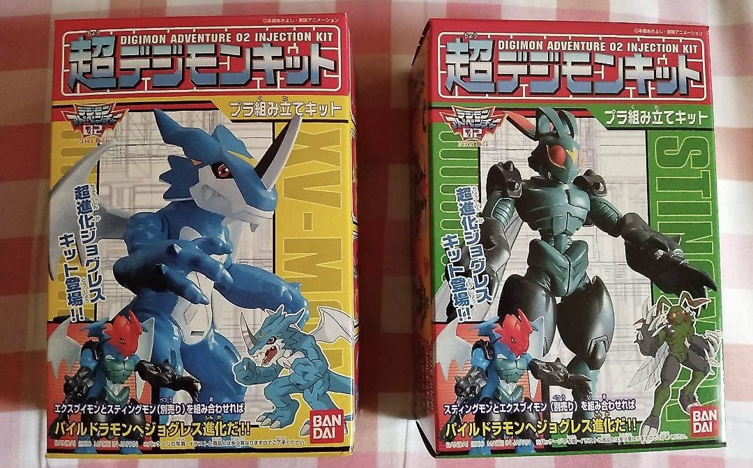Digimon Adventure 02 Veemon and Stingmon set, Hobbies & Toys, Toys ...