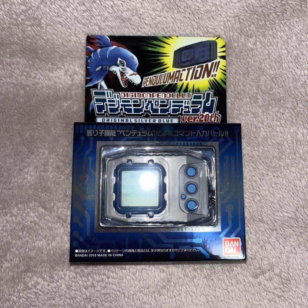 Digimon pendulum 20th, Hobbies & Toys, Toys & Games on Carousell