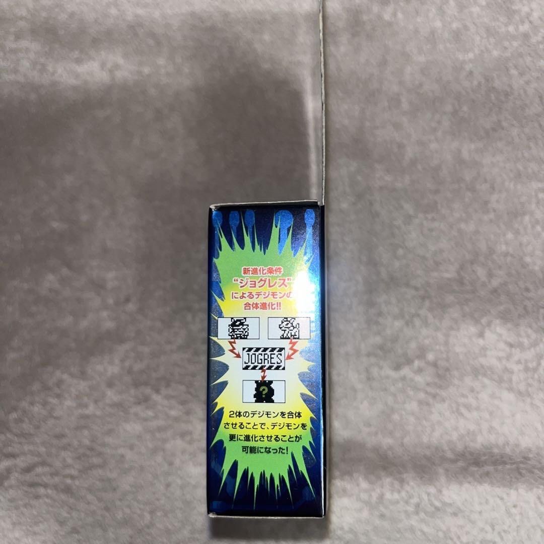 Digimon pendulum 20th, Hobbies & Toys, Toys & Games on Carousell