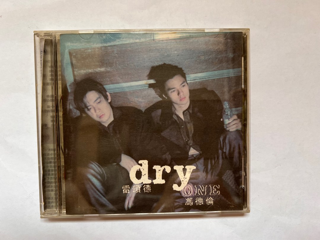 Dry CD 雷頌德 & 馮德倫, 興趣及遊戲, 音樂、樂器 & 配件, 音樂與媒體 - CD 及 DVD - Carousell