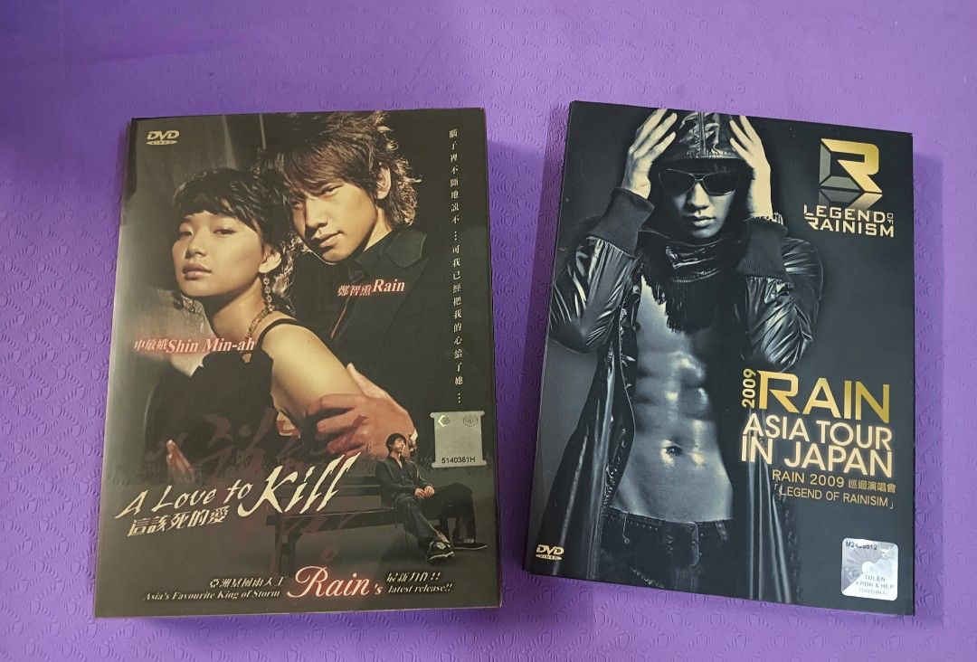 (DVD) Rain Series, Hobbies & Toys, Music & Media, CDs & DVDs on Carousell