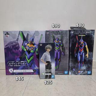 Ichiban Kuji IK Banpresto Neon Genesis Evangelion Figurine Project Eva ...