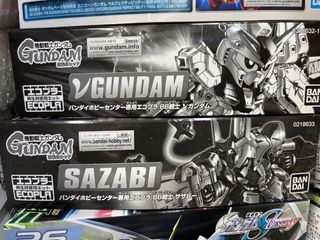 Sazabi gundam base 出售 | Carousell Hong Kong