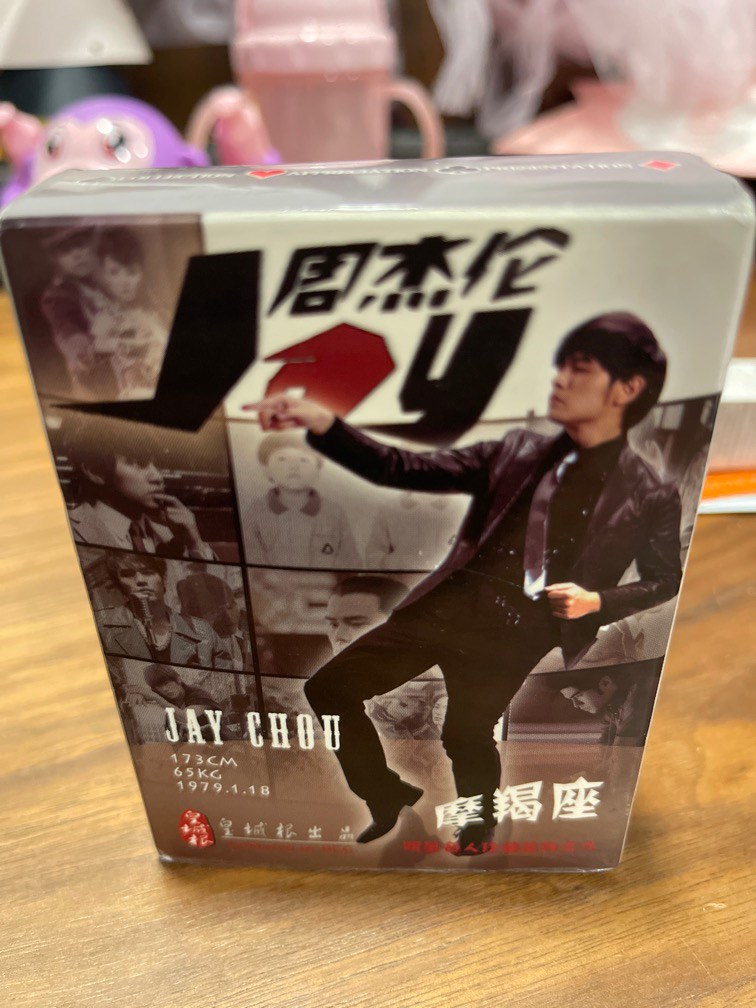 Jay chou official merchandise photo playing cards, Hobbies & Toys ...