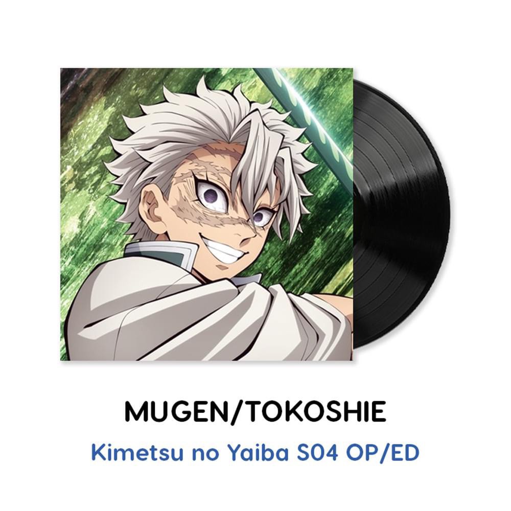 Kimetsu no Yaiba S04 OP/ED Vinyl Record [12” Single Vinyl], Hobbies & Toys, Music & Media ...