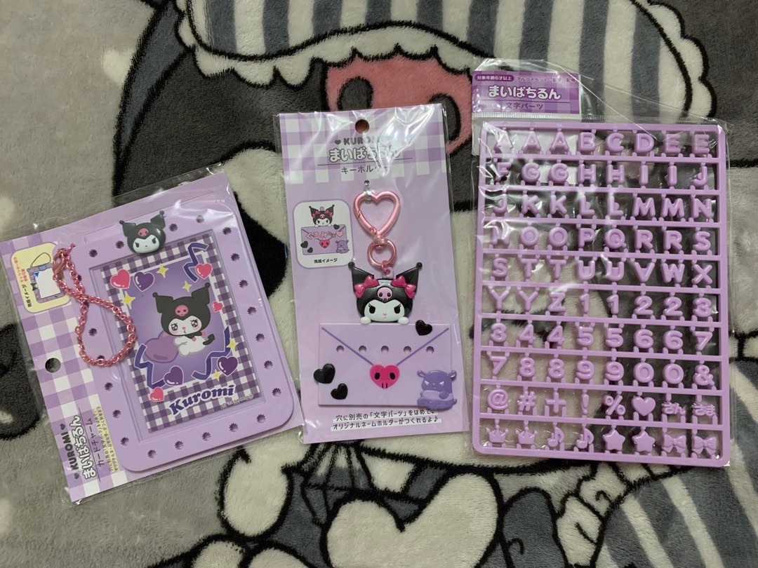 Kuromi Set, Hobbies & Toys, Memorabilia & Collectibles, Fan Merchandise ...
