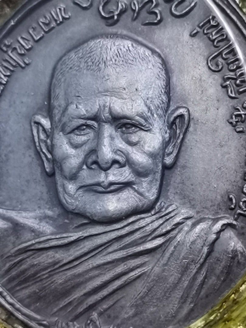 LP Waen - Wat Doi Mae Pang, Hobbies & Toys, Collectibles & Memorabilia ...