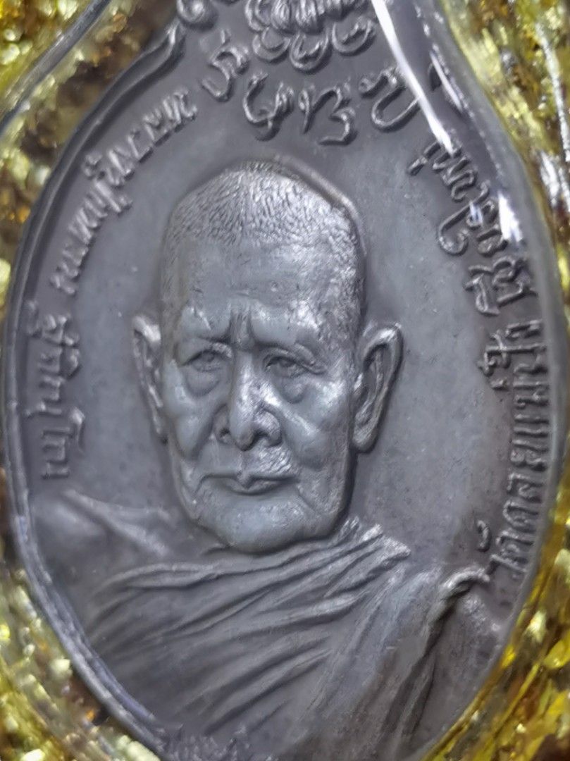 LP Waen - Wat Doi Mae Pang, Hobbies & Toys, Collectibles & Memorabilia ...