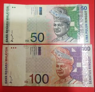 Malaysia Rm50 PD first prefix 0303013, Hobbies & Toys, Collectibles ...