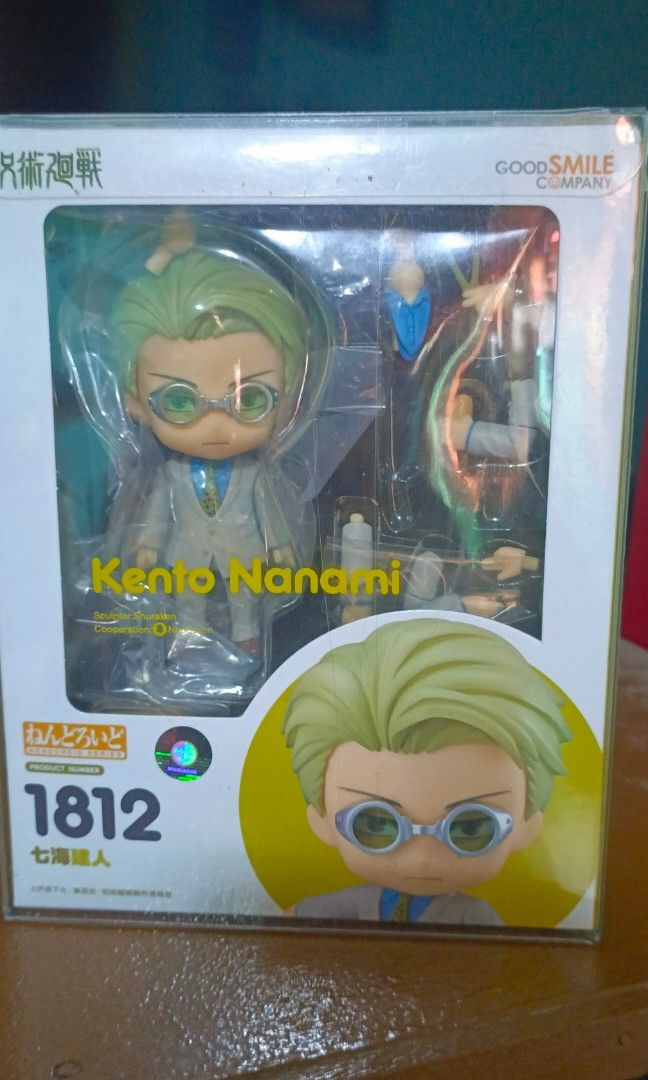 Nendoroid Kento Nanami, Hobbies & Toys, Toys & Games on Carousell