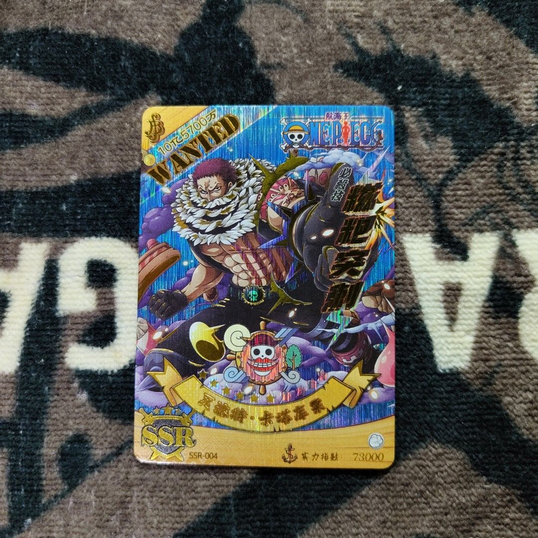 One Piece Cards. Big Mom Pirate. 2nd Sweet Commander. Charlotte ...