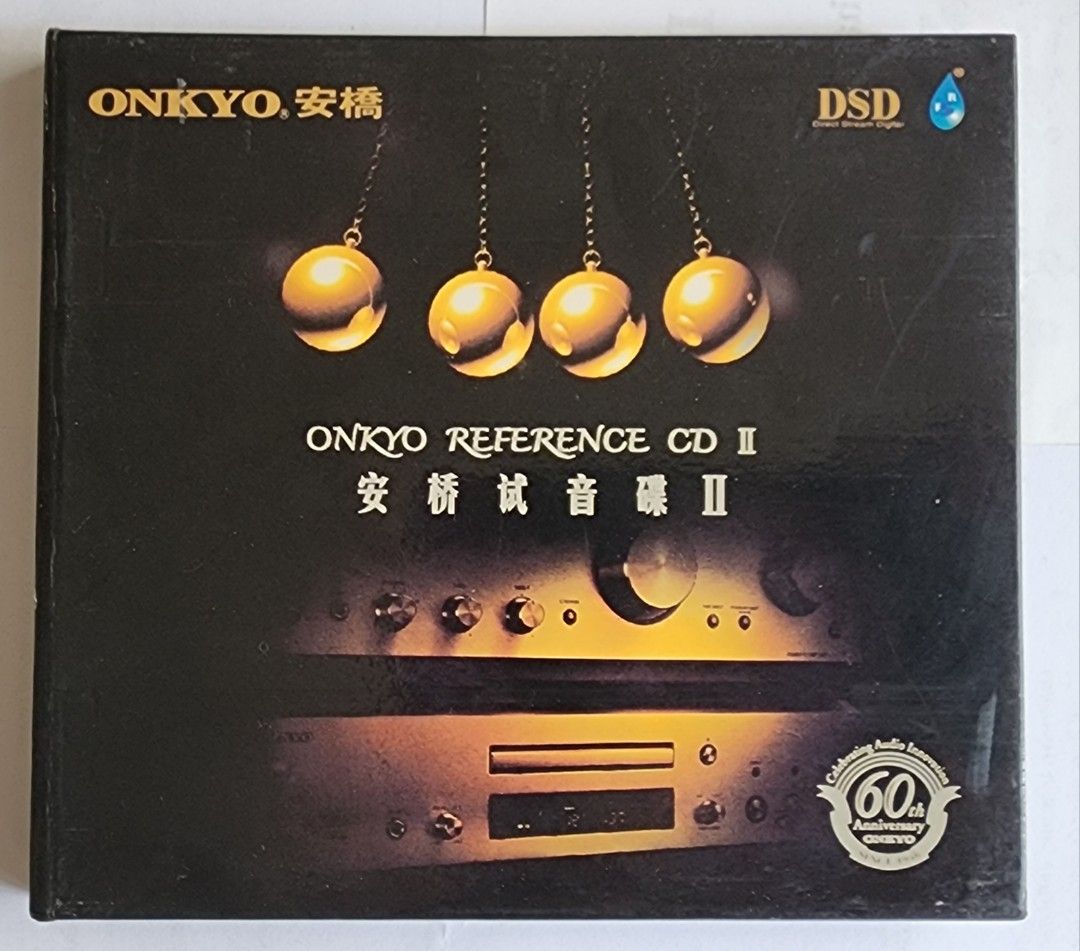 Onkyo Reference CD II DSD (六十週年紀念版, 音響器材試音CD）, 興趣及遊戲, 音樂、樂器 & 配件, 音樂與媒體 - CD 及 DVD - Carousell