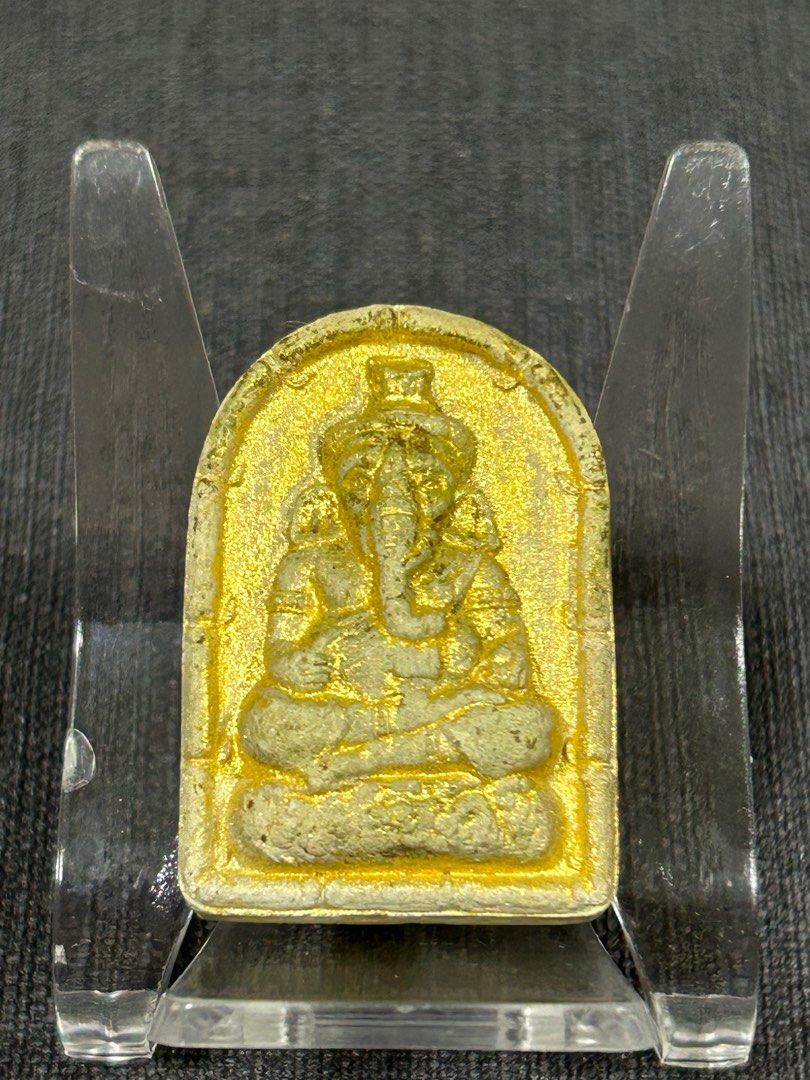Pikanet, Hobbies & Toys, Religious Items on Carousell