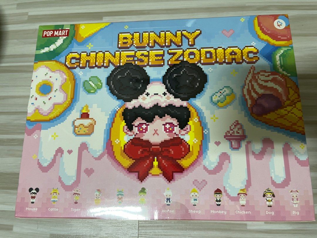 Popmart Bunny Chinese Zodiac, Hobbies & Toys, Toys & Games on Carousell