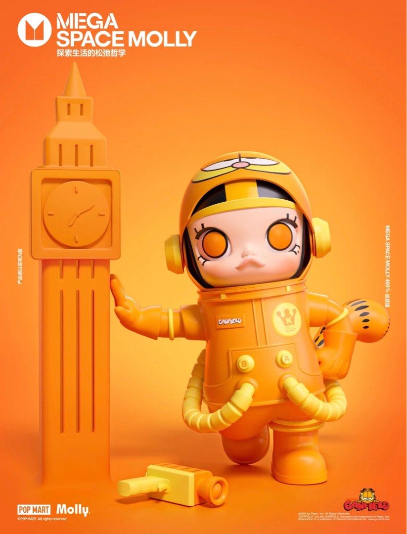 Popmart Space Molly Garfield 400%, Hobbies & Toys, Toys & Games on ...