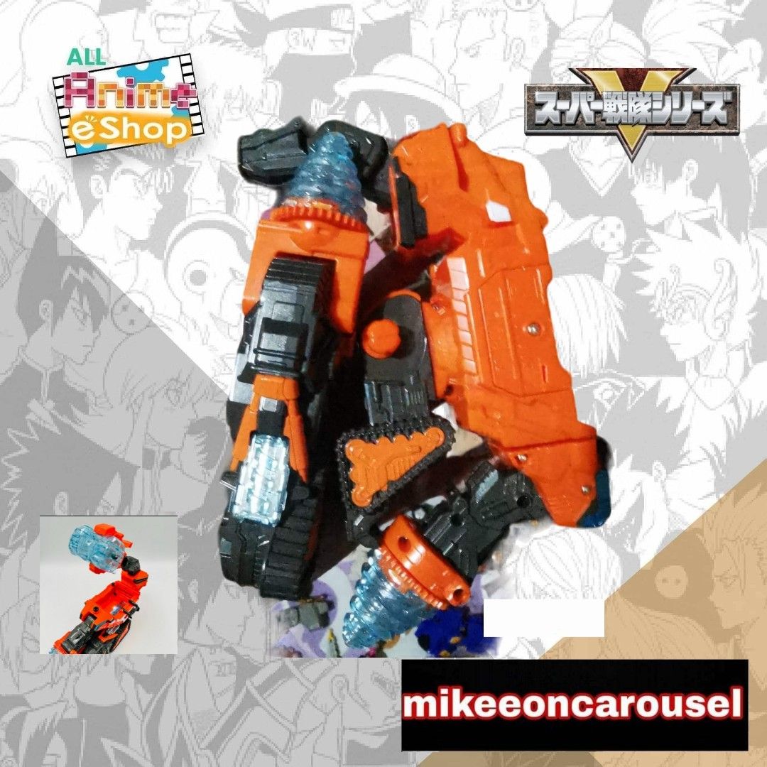 AUTHENTIC Bandai Mashin Sentai Kiramager Minipla 03 Drijan Gigant ...