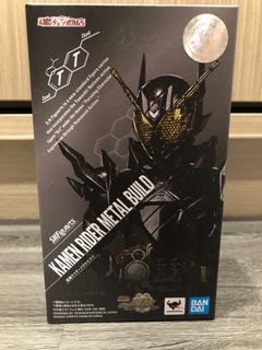 KAMEN RIDER BUILD SHF, Hobbies & Toys, Toys & Games on Carousell