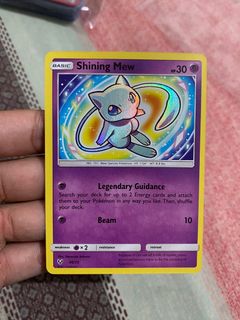 Pokemon TCG Sun and Moon Shining Legends - Entei GX FA Rainbow Rare (10 ...