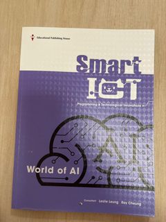 Smart ICT-World of AI, 興趣及遊戲, 書本 & 文具, 教科書 - Carousell