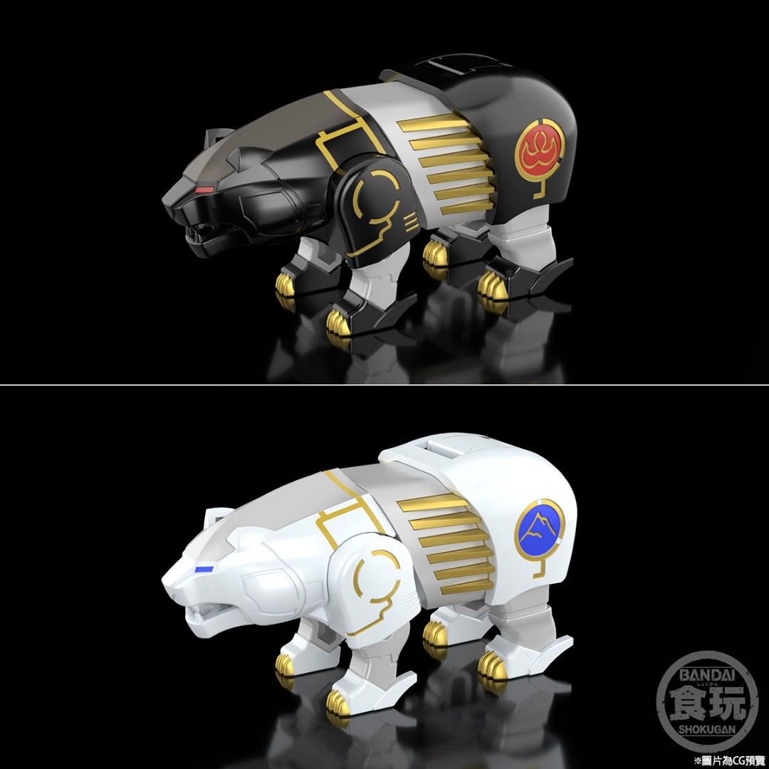 SMP Super Minipla Gaoranger Gao Muscle (Power Rangers Wild Force ...