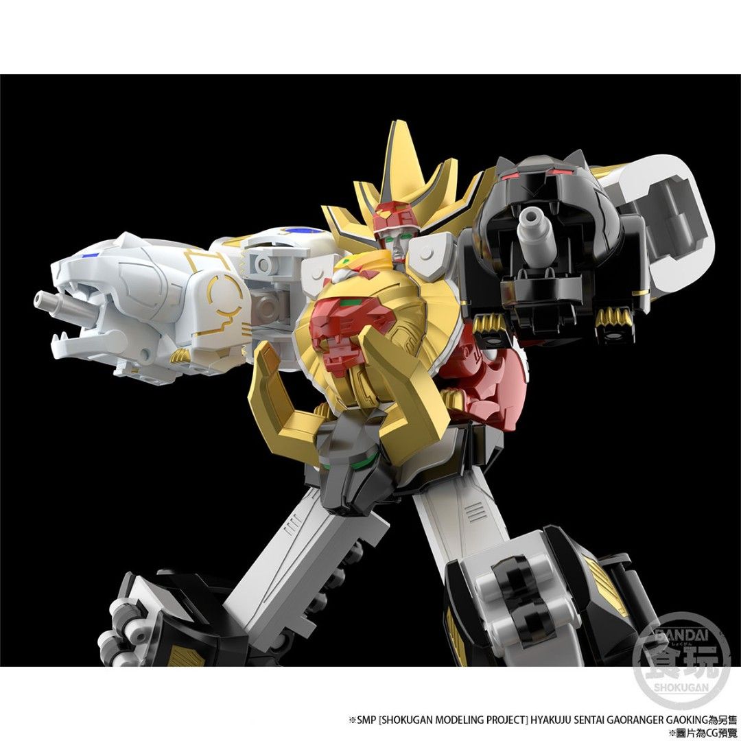 SMP Super Minipla Gaoranger Gao Muscle (Power Rangers Wild Force ...