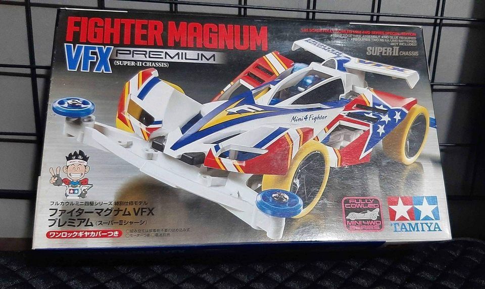 Tamiya Fighter Magnum VFX Premium (Built) Rare Collection, Hobbies ...