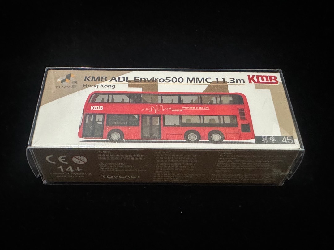 TINY 全新 KMB ADL Enviro500 MMC 11.3M 45 麗瑤 九巴 巴士 巴士模型 微影, 興趣及遊戲, 玩具 & 遊戲類 - Carousell