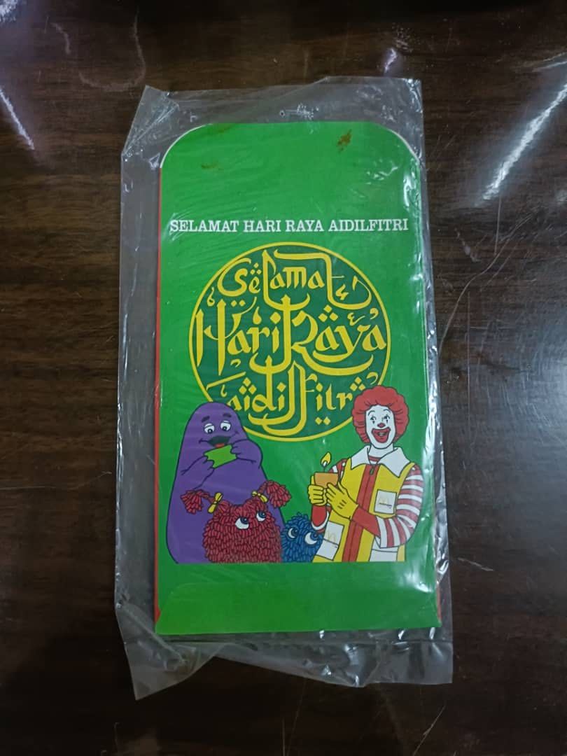 Vintage Sampul Raya Mcd, Hobbies & Toys, Collectibles & Memorabilia ...