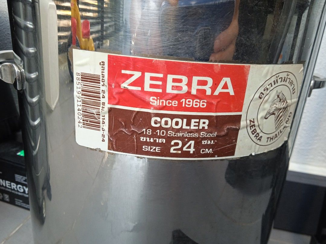Zebra Water Dispenser Cooler 24Cm, Community on Carousell