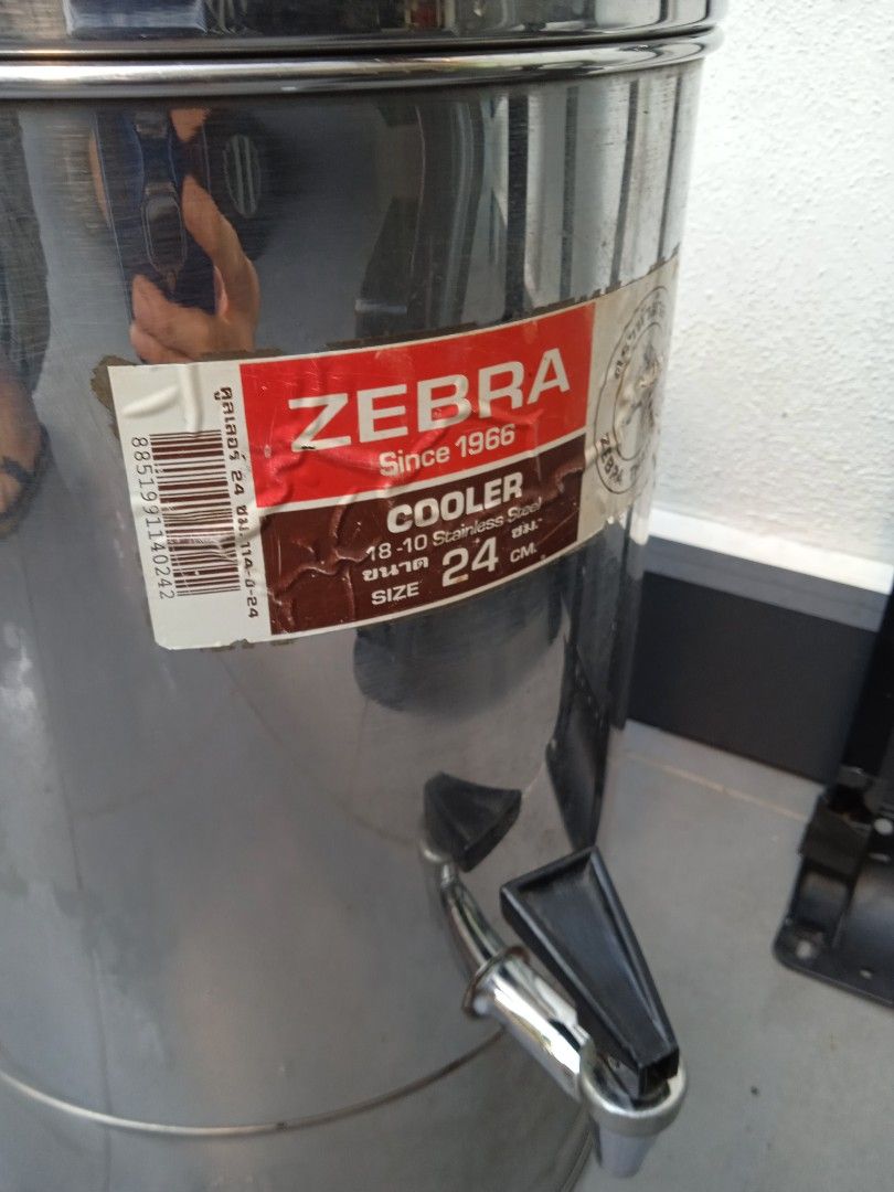 Zebra Water Dispenser Cooler 24Cm, Community on Carousell