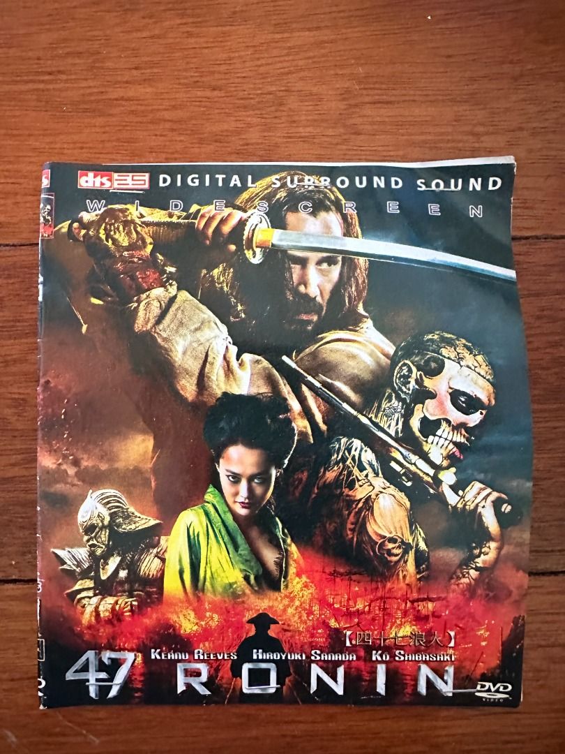47 Ronin DVD, Hobbies & Toys, Music & Media, CDs & DVDs on Carousell