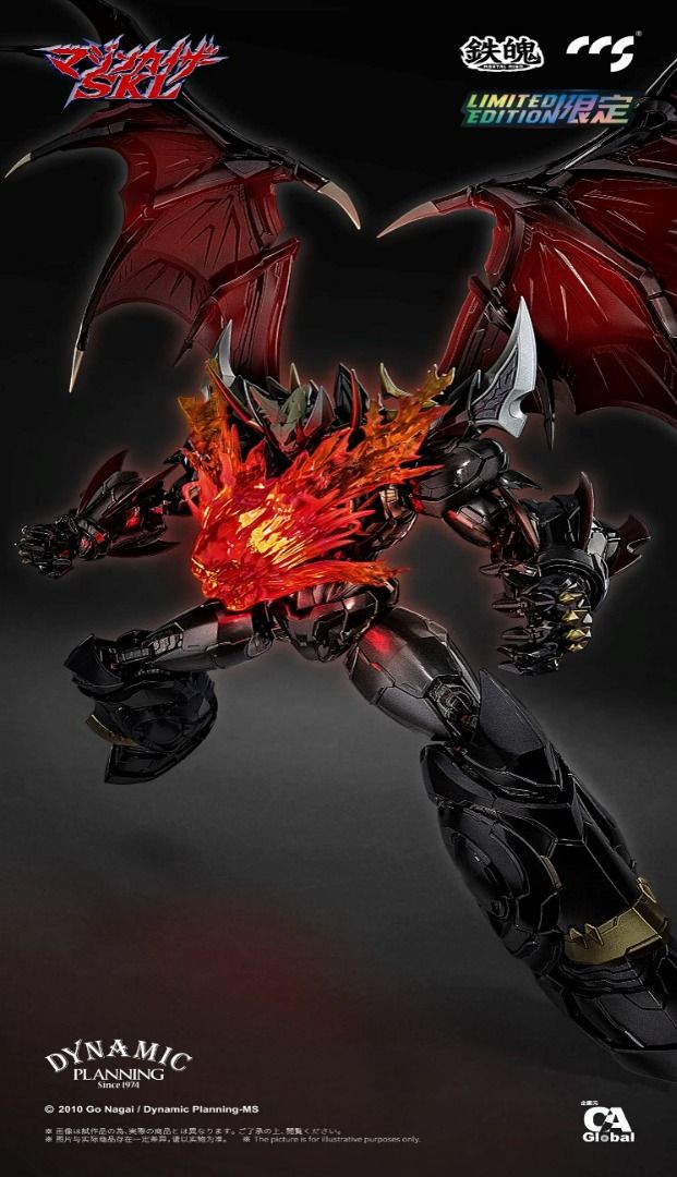 [預訂] CCSTOYS 《無敵鐵金剛凱撒 SKL》（LimitedEdition）| [Pre-order] CCSTOYS - CCS Mazinkaiser SKL ...