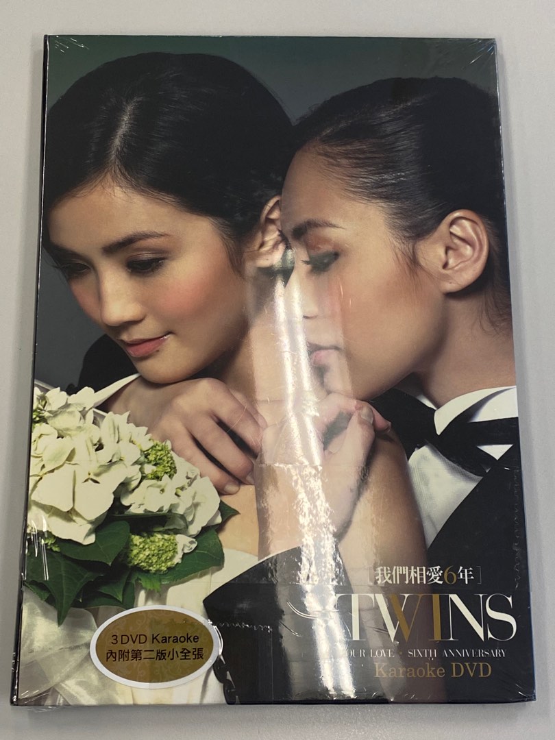 [全新未拆]鍾欣潼 蔡卓妍TWINS 我們相愛6年 DVD 內包TWINS首日封, 興趣及遊戲, 音樂、樂器 & 配件, 音樂與媒體 - CD 及 DVD - Carousell