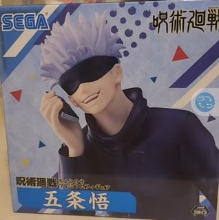 FuRyu Noodle Stopper Figure Goddess of Victory: Nikke Yuni, Hobbies ...