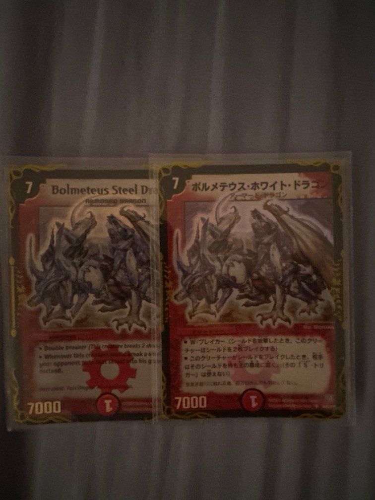 Bolmeteus ENG&JP version, Hobbies & Toys, Toys & Games on Carousell