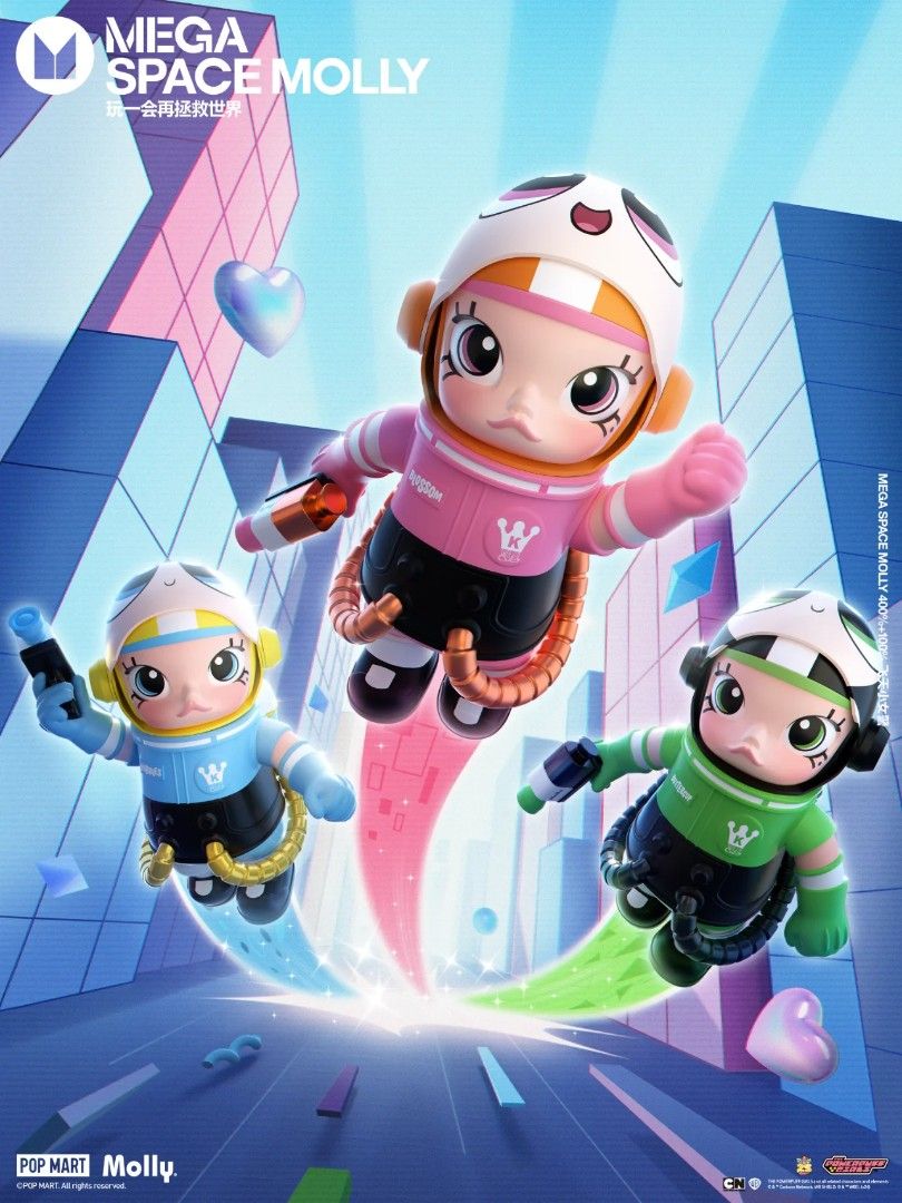 Brand New Exclusive Popmart Popmart Mega Space Molly X Powerpuff 7634