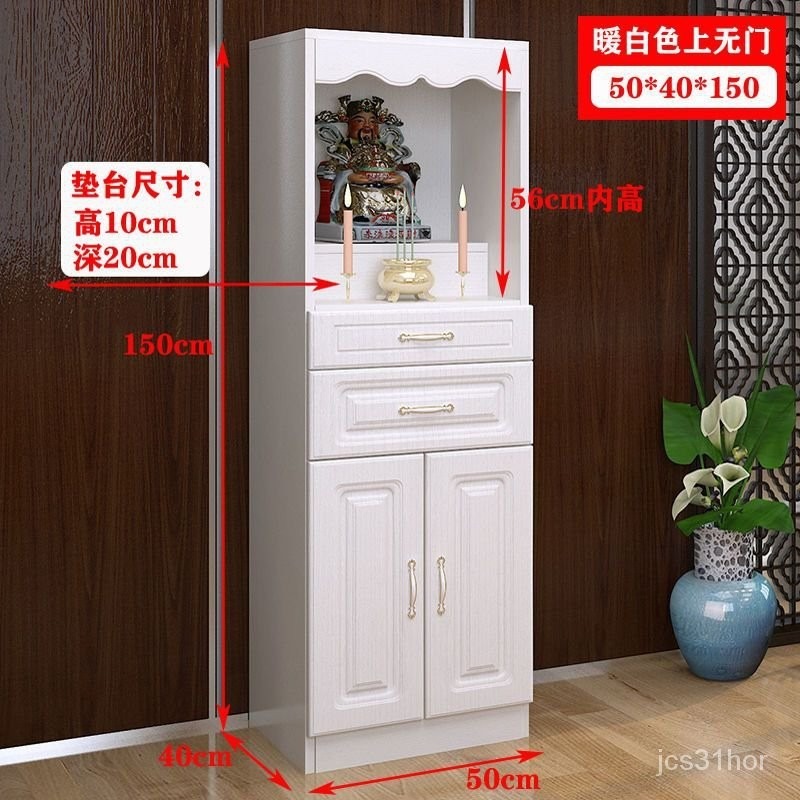 Buddha Shrine Clothes Closet Buddha Cabinet Home with Door Buddha ...