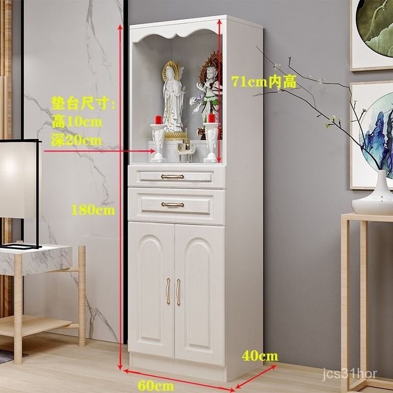 Buddha Shrine Clothes Closet Buddha Cabinet Home with Door Buddha ...