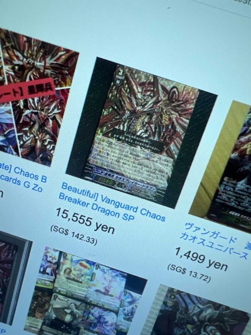 CHAOS BREAKER SP OG VANGUARD, Hobbies & Toys, Toys & Games on Carousell
