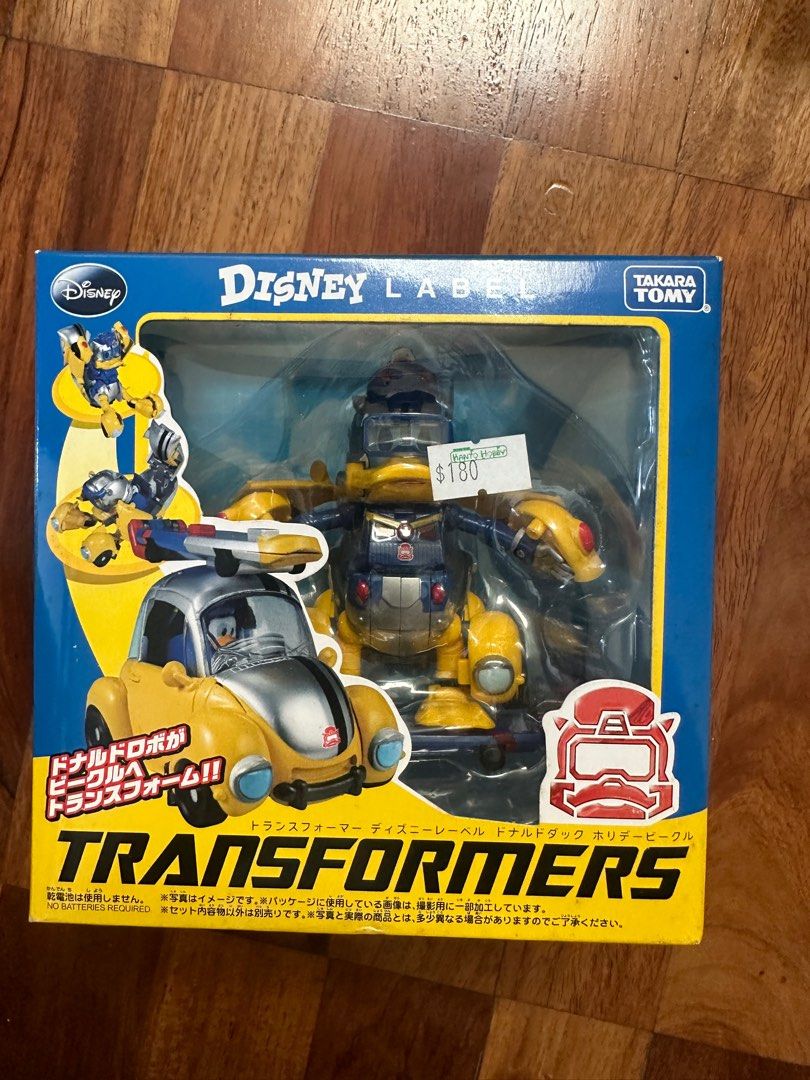 Disney Label Transformers set, Hobbies & Toys, Toys & Games on Carousell