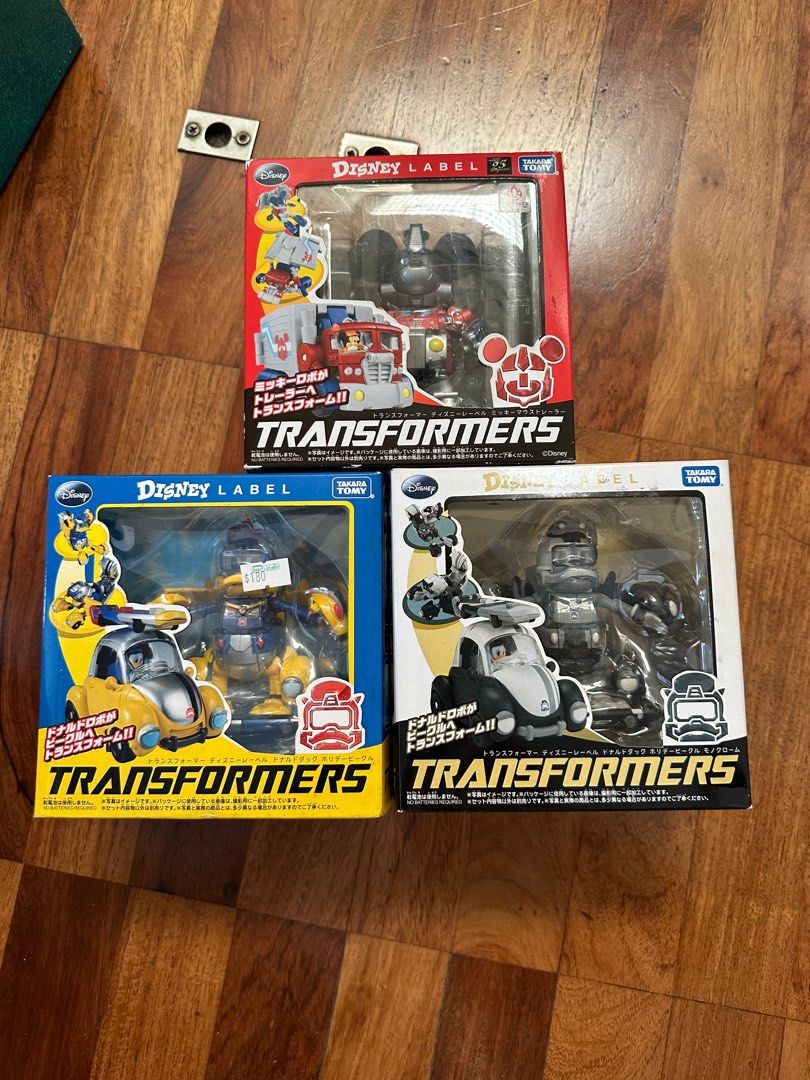 Disney Label Transformers set, Hobbies & Toys, Toys & Games on Carousell