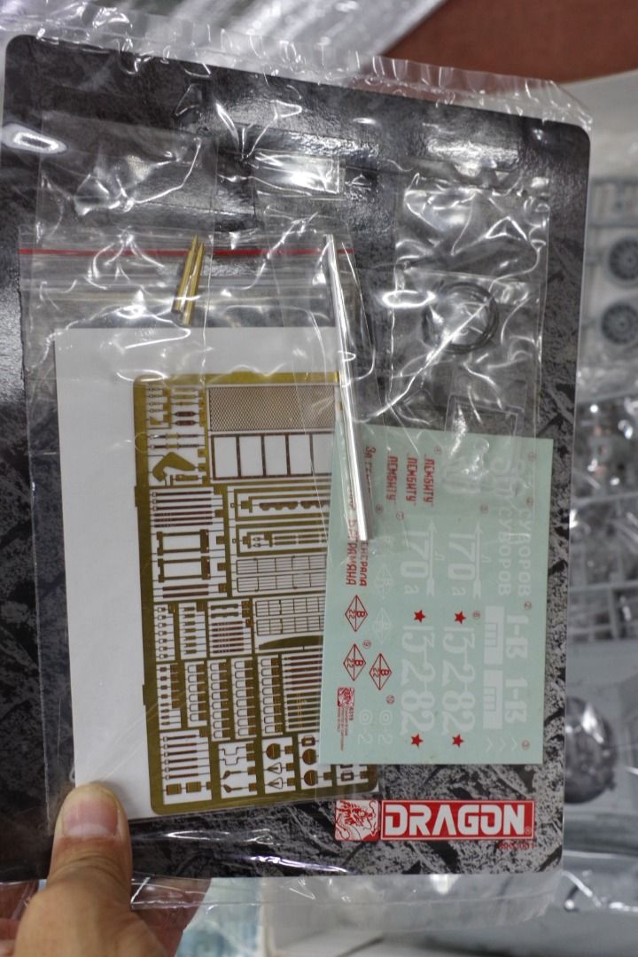 倉底貨-Dragon models-威龍-6319-Premium edition-1/35-T-34/85 Mod.1944-w/magic ...