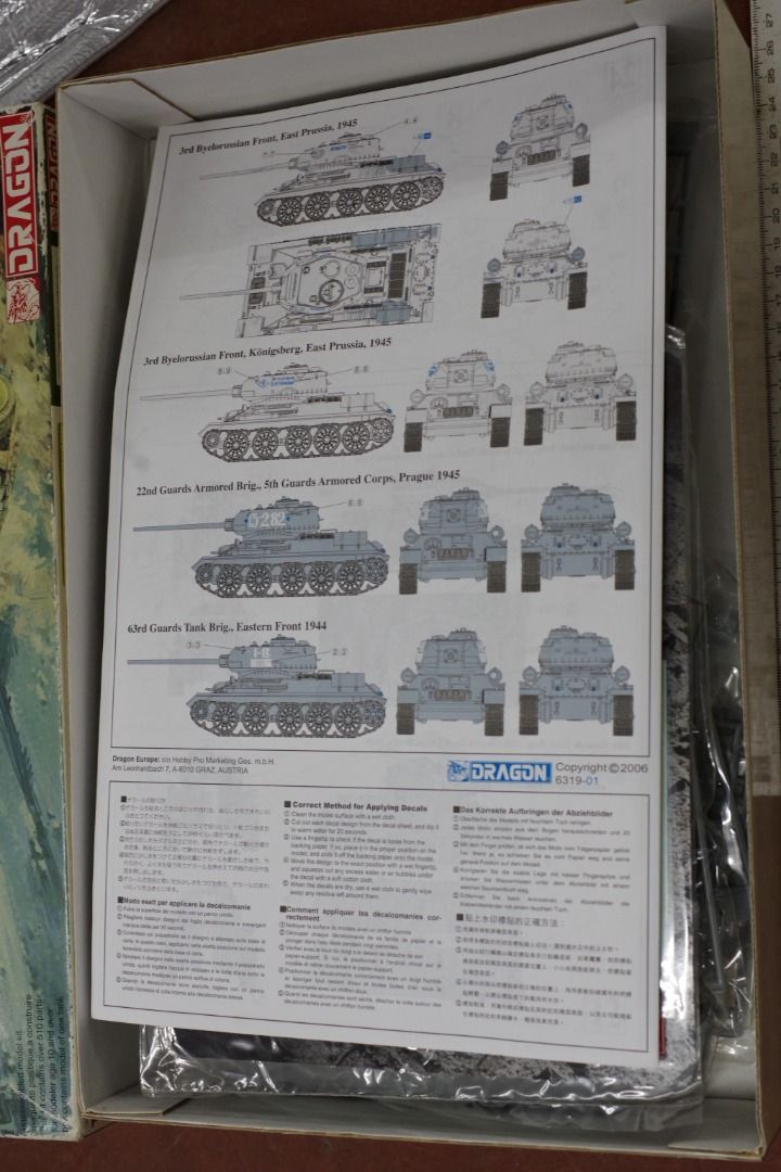 倉底貨-Dragon models-威龍-6319-Premium edition-1/35-T-34/85 Mod.1944-w/magic ...