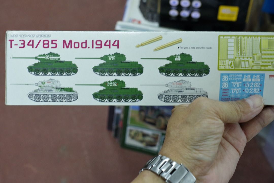 倉底貨-Dragon models-威龍-6319-Premium edition-1/35-T-34/85 Mod.1944-w/magic ...