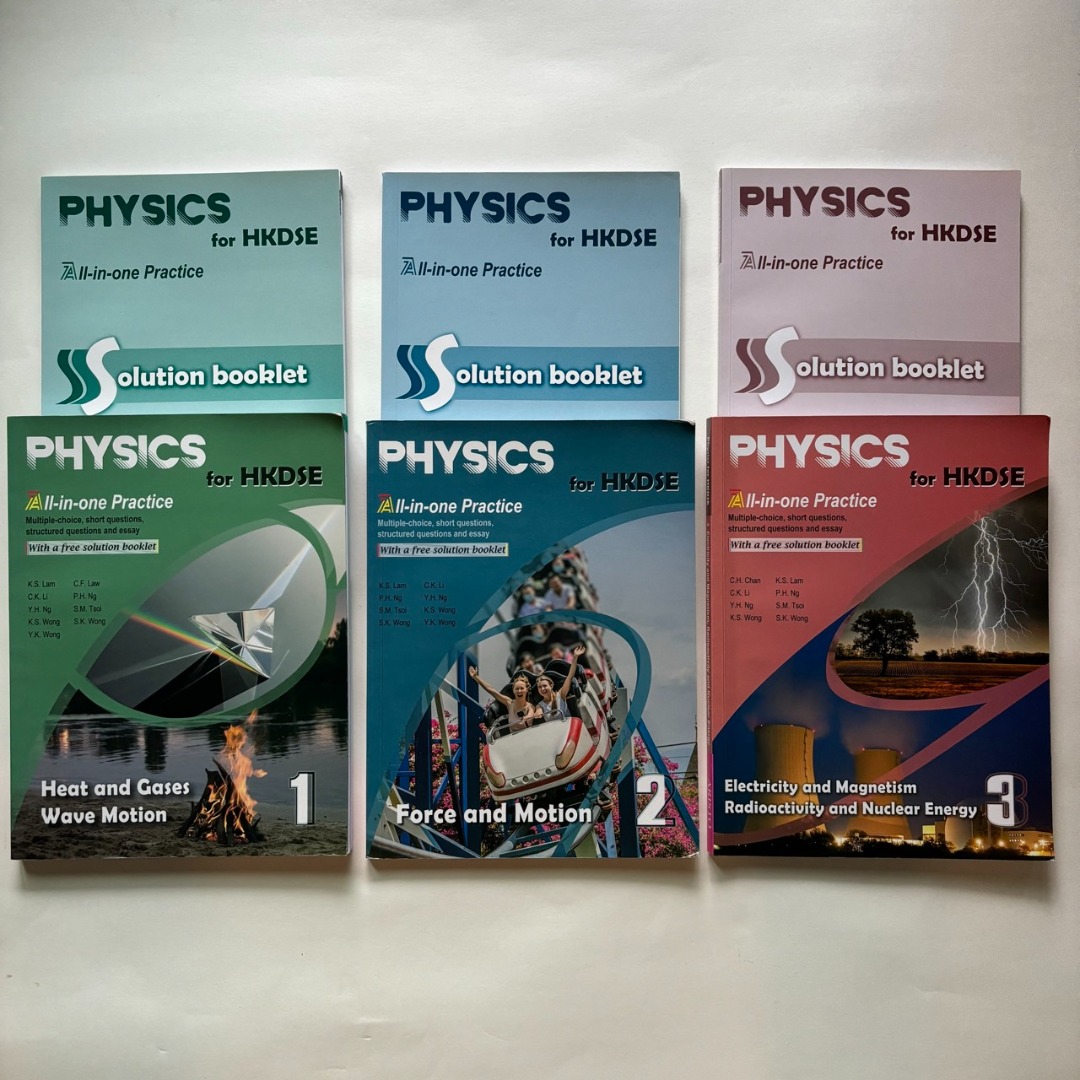 【DSE】Aristo Physics All-in-One Practice for HKDSE: Book 1-3 (Full Set ...