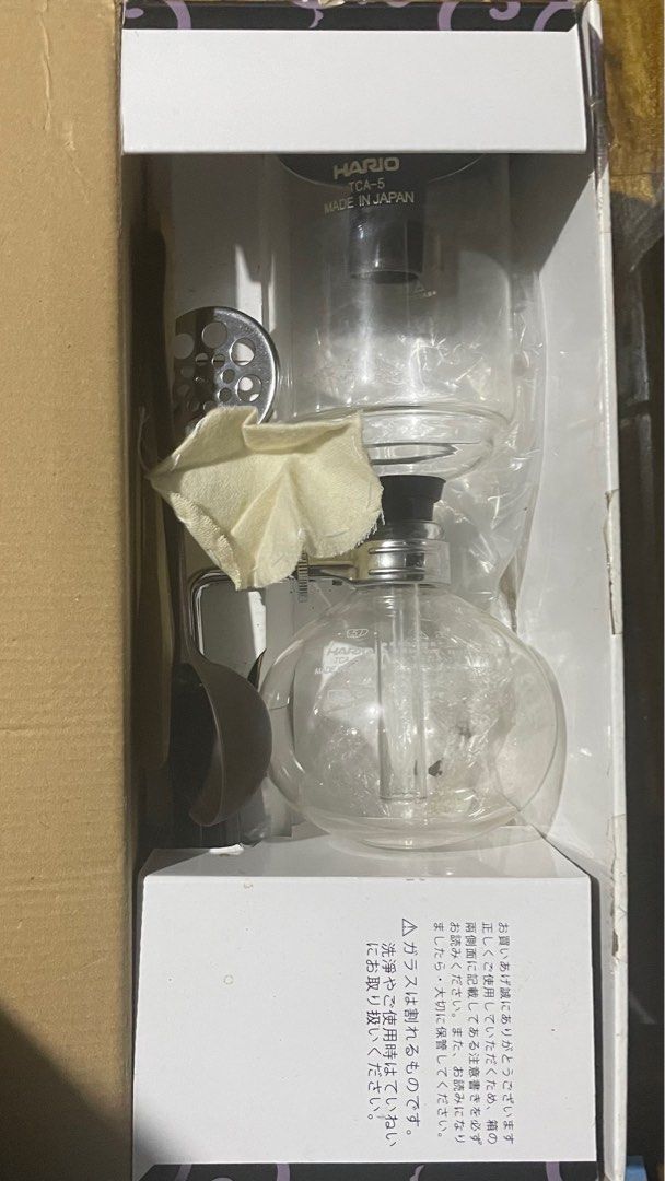 hario syphon tca 5, Kitchen & Appliances di Carousell