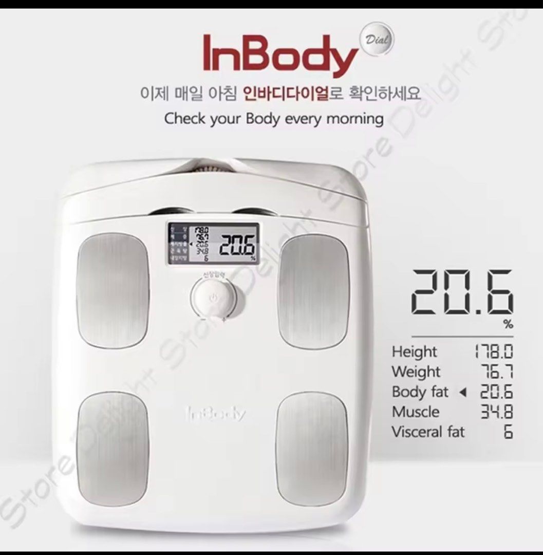 InBody H2ON, Health & Nutrition, Health Monitors & Weighing Scales on ...