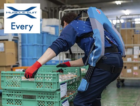 INNOPHYS Muscle Suit [Unisex] Exoskeletons | Made in Japan, Men's ...