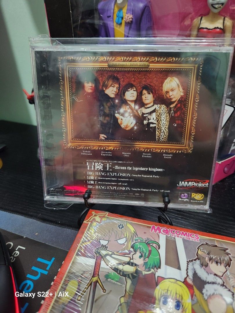 Jam Project / Adventure King Ragnarok Online Hironobu Kageyama Masaaki ...