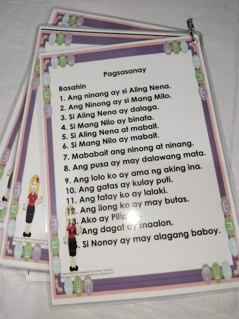 Marungko Laminated Gabay Sa Pagbabasa para sa Kindergarten at Unang ...